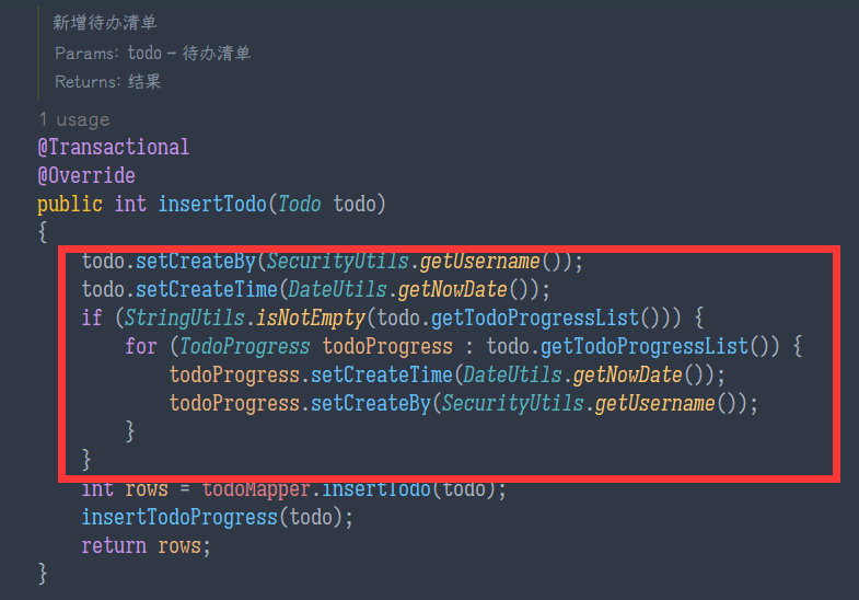 RuoYi-Vue 后端笔记 - 友纪V-λOP